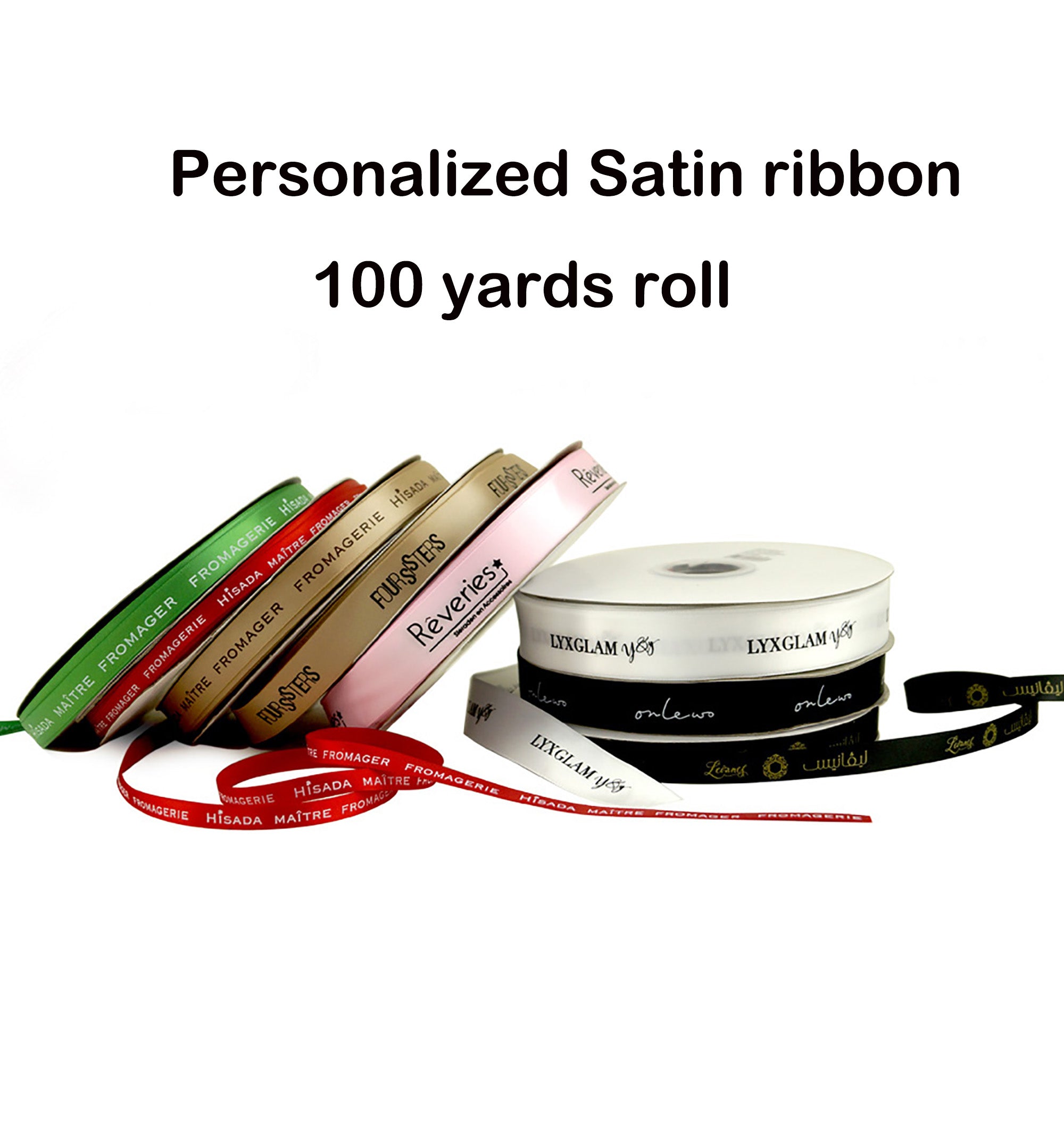 Customized Satin Ribbon – Ankaicustom